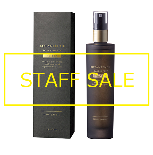 スタッフセール ボタニエンス スキャルプサプリ PRO EX 115ml