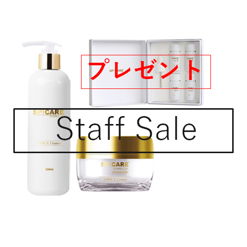 adnetSPICAREシリーズキャンペーン: adnet